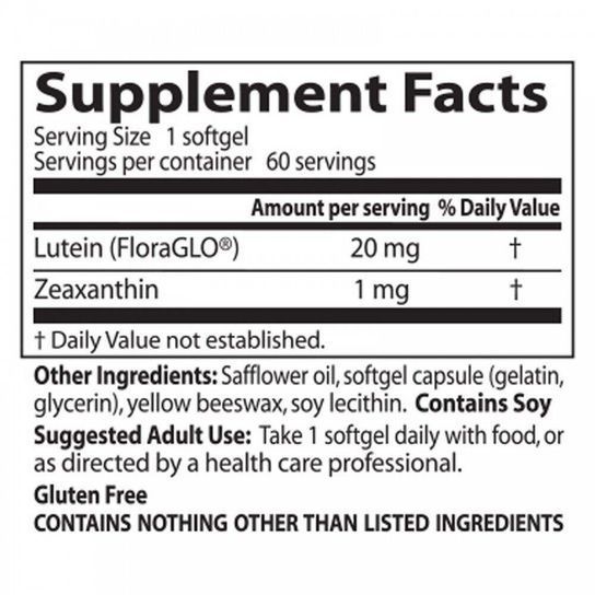 ᐉ Лютеїн Lutein with FloraGLO Doctor's Best 20 мг 60 капсул за ціною ...